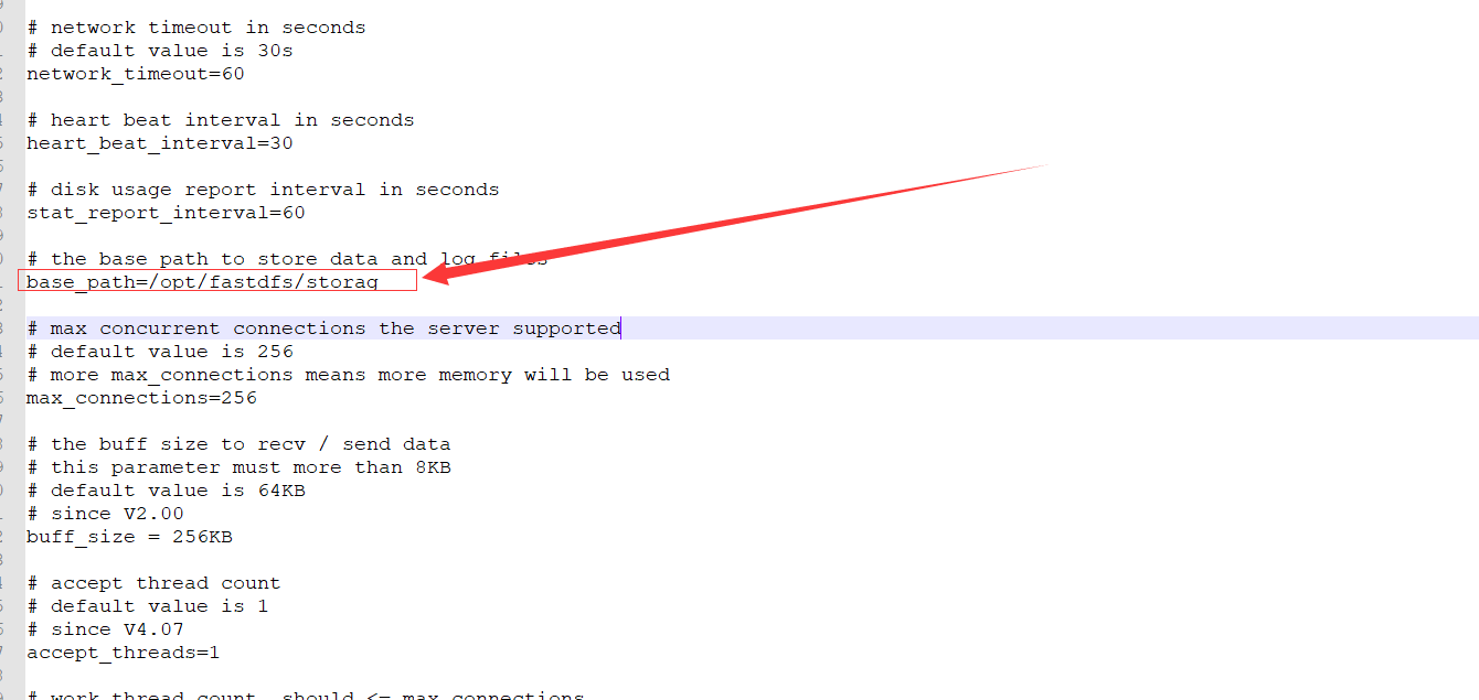 FastDFS 下载安装和使用FastDFS_fastdfs官网下载-CSDN博客