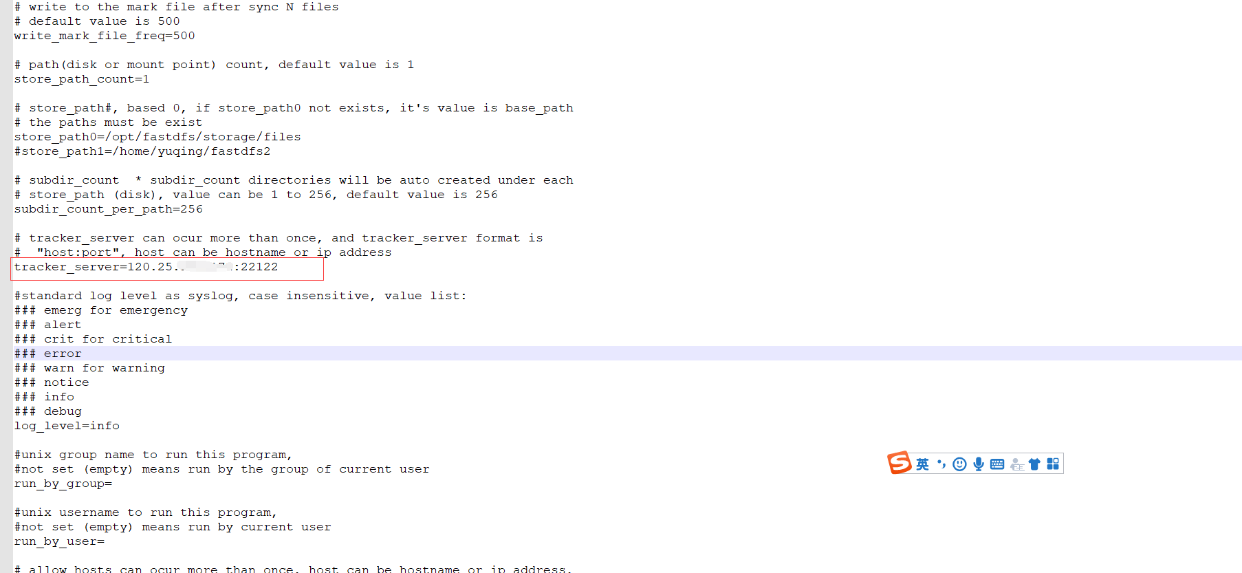 FastDFS 下载安装和使用FastDFS_fastdfs官网下载-CSDN博客