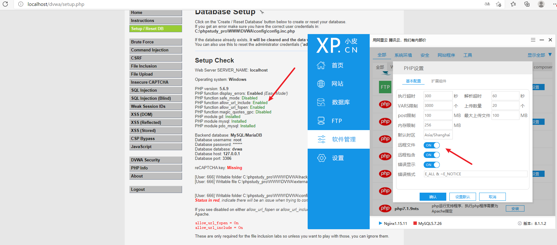 Windows10环境搭建DVWA及遇到的坑解决办法_dvwa搭建打开dvwapage文件失败-CSDN博客