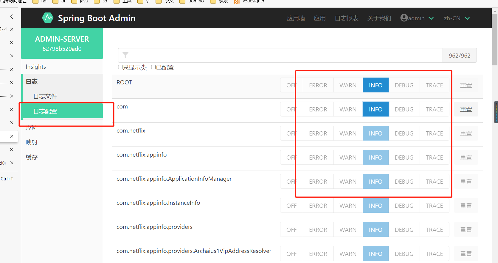 Spring-Boot-Admin-快速集成日志配置_spring boot admin集成 logfile view-CSDN博客