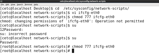 Questa CDC（安全性测试）-CSDN博客