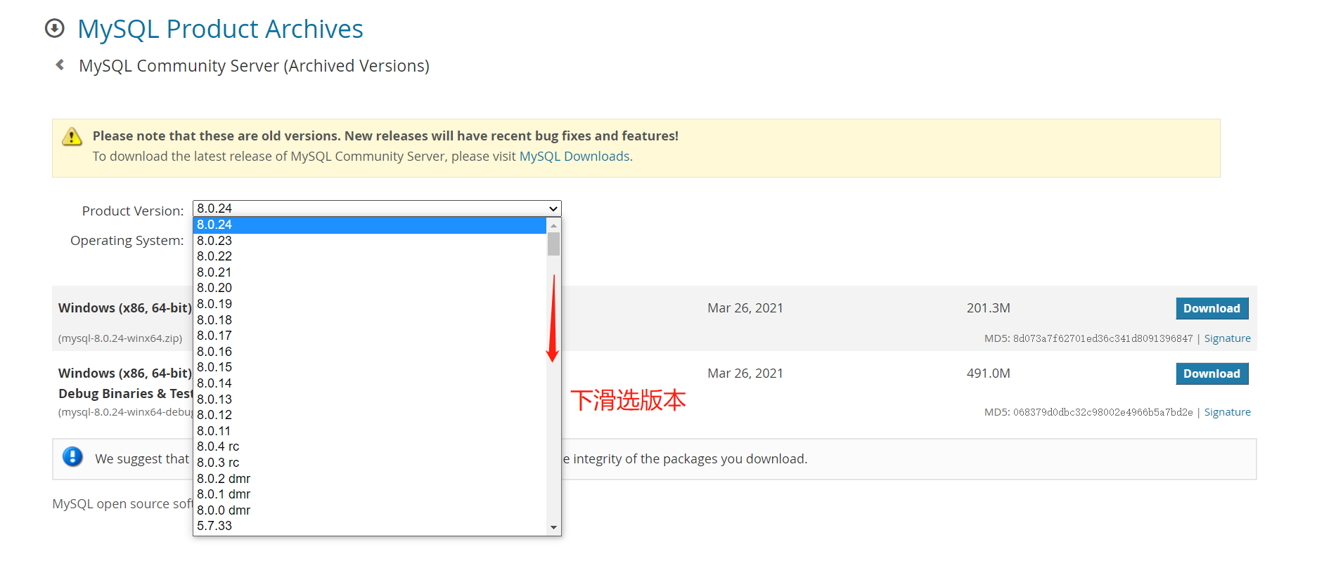 mysql数据库所有版本安装包下载地址_tdmysql安装包下载-CSDN博客