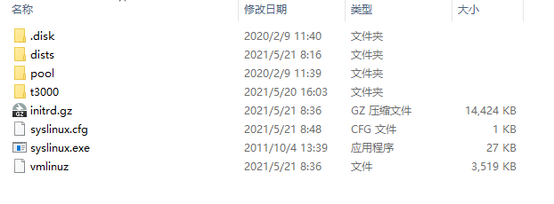 基于d-i方式的Debian自动化安装_jigdo使用教程-CSDN博客