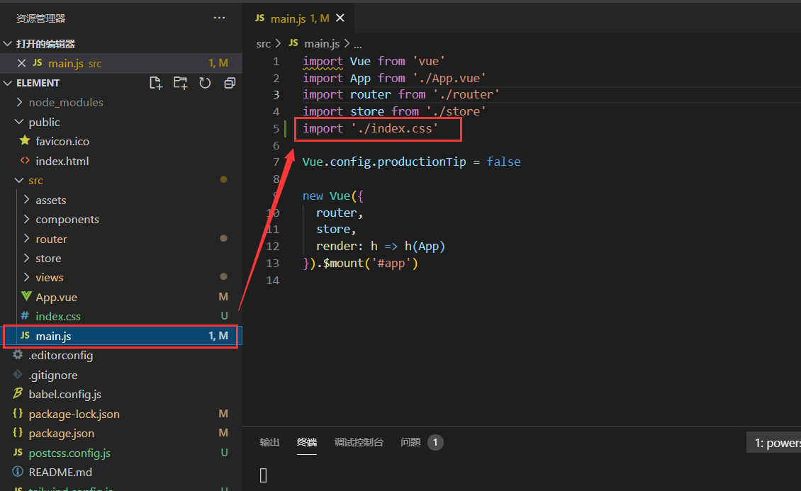 [超详细]Vue学习笔记：手把手教你配置Tailwind_tailwind vue-CSDN博客