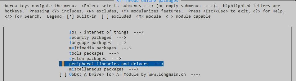玩转RT-Thread系列教程(5)--MultiButton-可以无限拓展按键的组件_rtthread multibutton-CSDN博客