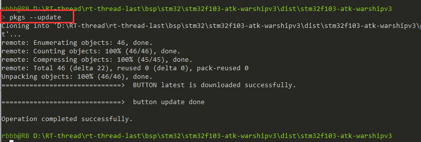 玩转RT-Thread系列教程(5)--MultiButton-可以无限拓展按键的组件_rtthread multibutton-CSDN博客