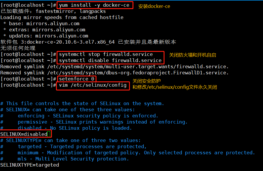 Docker是什么（Docker-CE）-CSDN博客