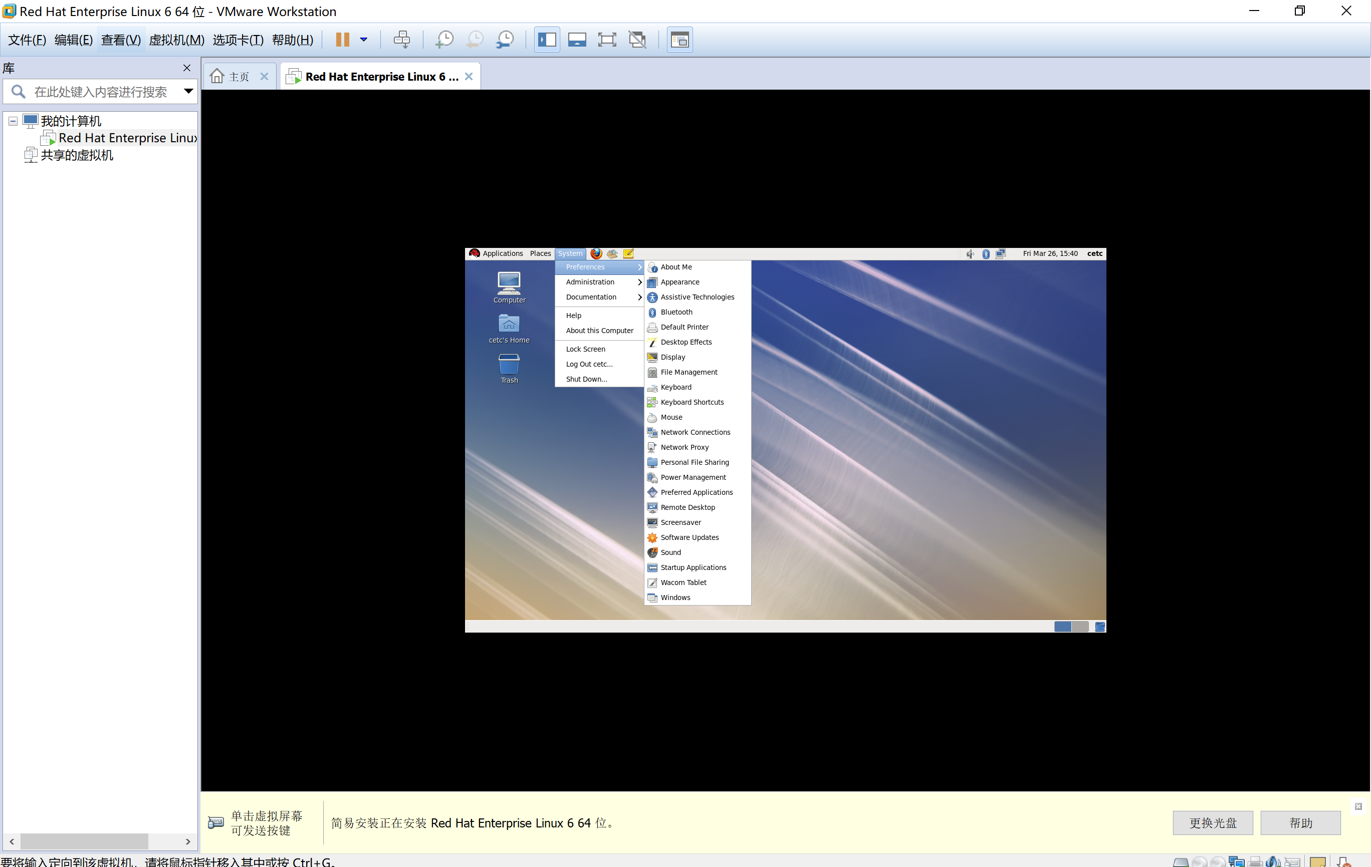 Questa CDC（安全性测试）-CSDN博客