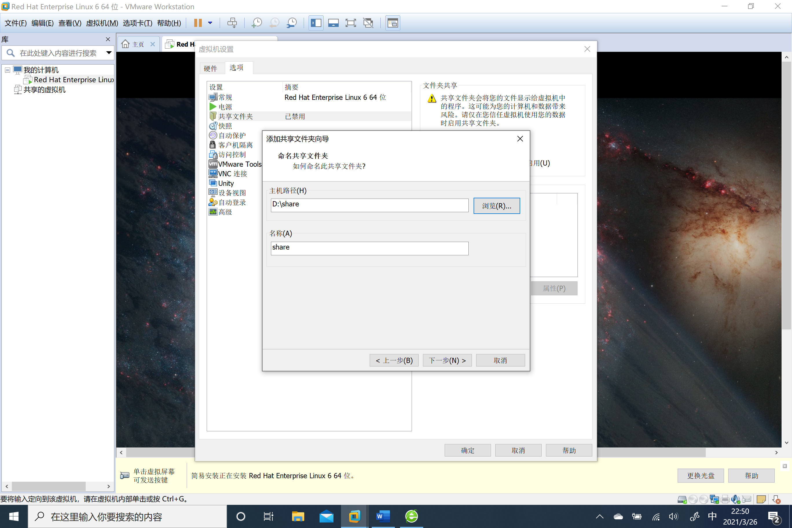 Questa CDC（安全性测试）-CSDN博客