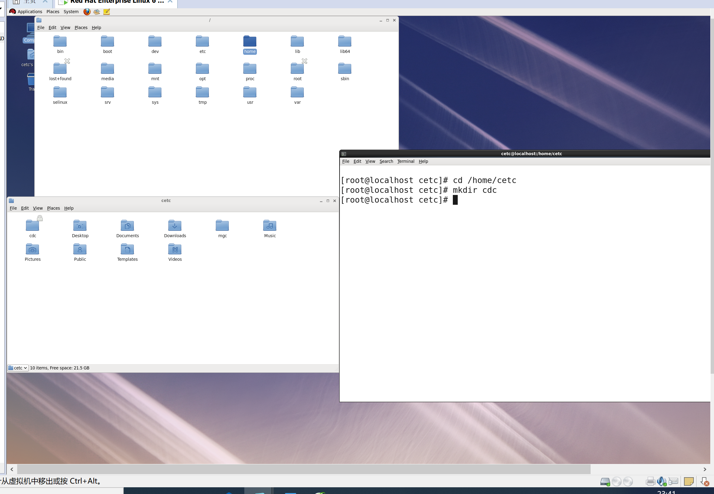 Questa CDC（安全性测试）-CSDN博客