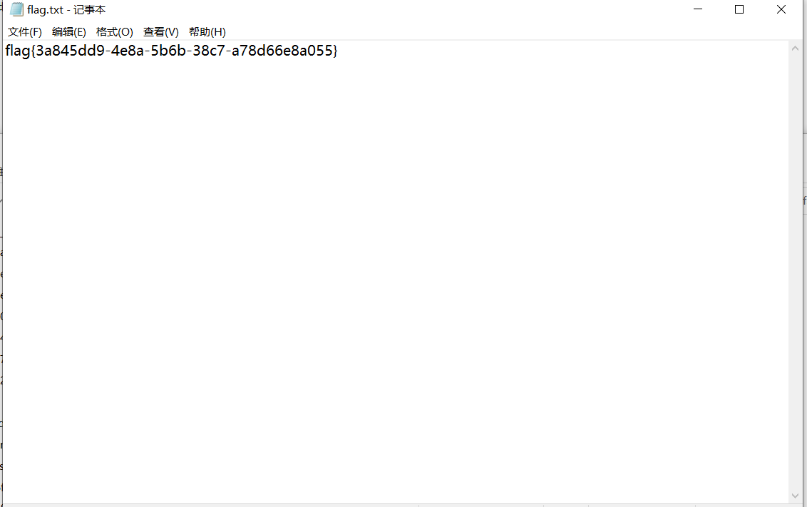 BMZCTF:flag就在这-CSDN博客