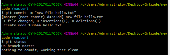 Git 创建本地仓库并上传到远程仓库简单示例_建立hellogit.txt文档,完成文档上传到远程库。-CSDN博客