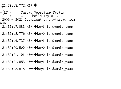 玩转RT-Thread系列教程(5)--MultiButton-可以无限拓展按键的组件_rtthread multibutton-CSDN博客