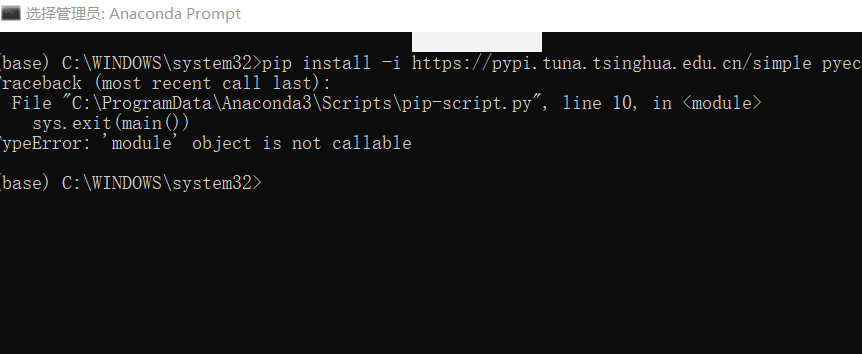 Jupyter在pip出现typeerror ‘module‘ Object Is Not Callable 的问题 Jupyter