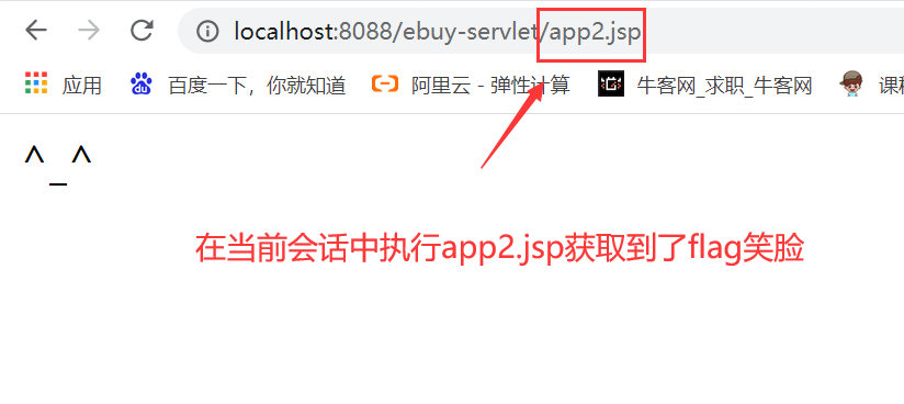 JSP常用内置对象：session、application_使用request,session,out,application内置对象完成简单聊天室程序设计。-CSDN博客