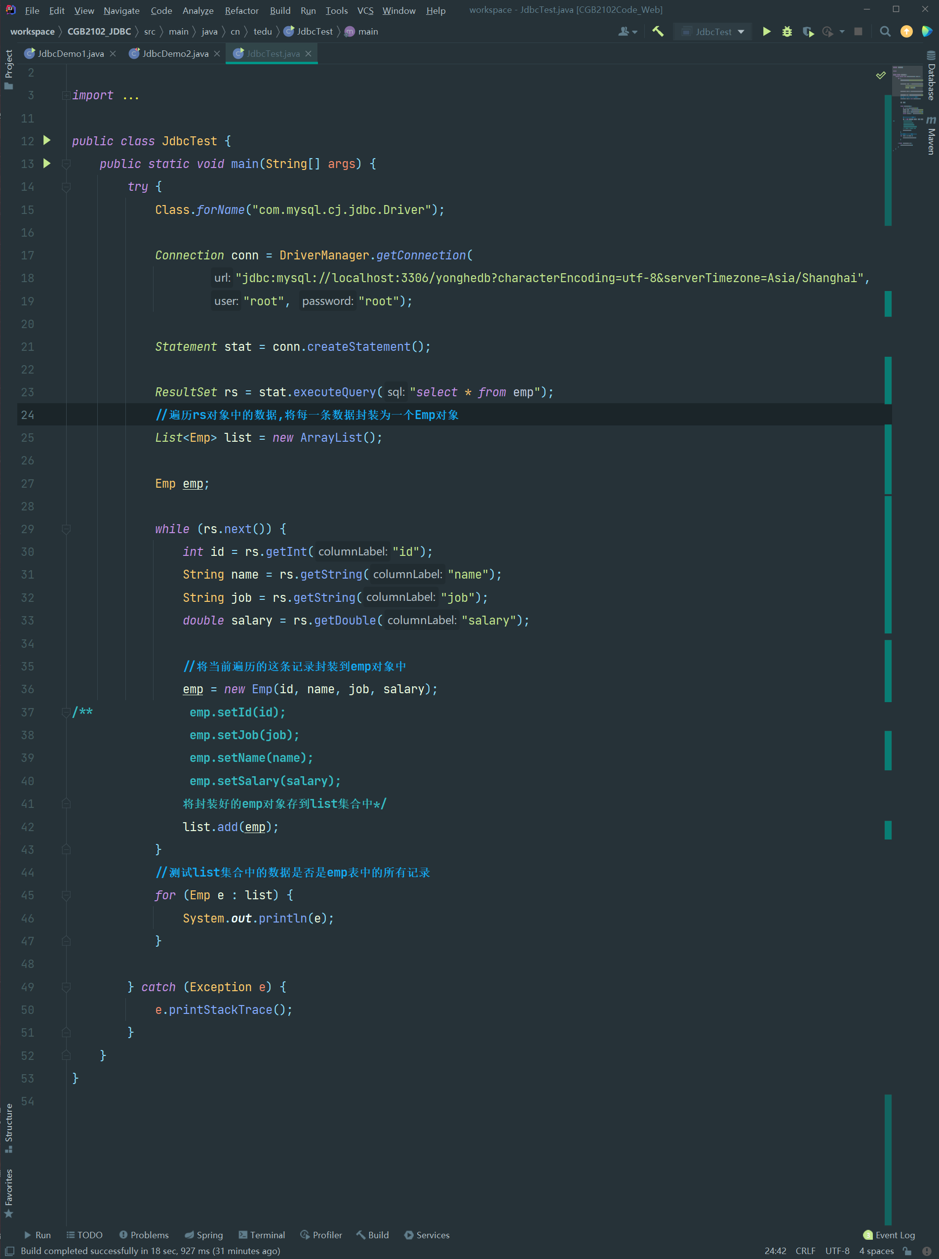 Mybatis框架+tomcat+Servlet_servlet、mybatis的依赖,导入tomcat插件-CSDN博客