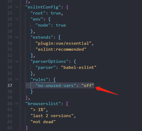 vue项目 报错 error ‘xxx‘ is assigned a value but never used-CSDN博客