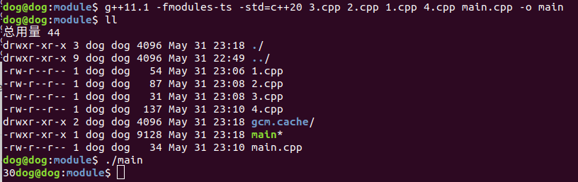 【C++20】module特性测试_g++ -fmodules-mapper-CSDN博客