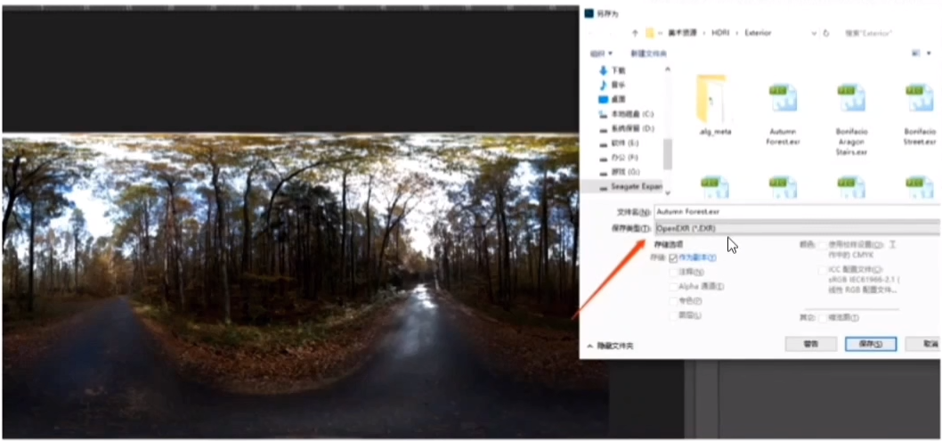 图形学基础——HDR与LDR_hdr 图片格式-CSDN博客