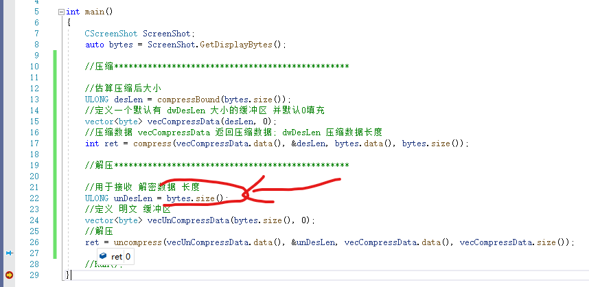 c++ zlib uncompress Z_DATA_ERROR -3 的一个坑_uncompress 返回-3-CSDN博客