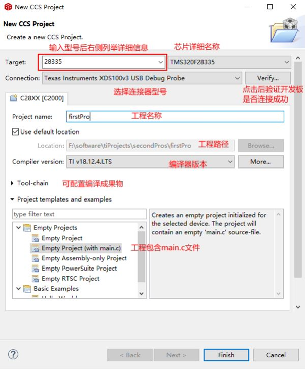 2021-05-31_controlsuite下载-CSDN博客