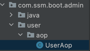 springboot项目中引入Aspectj并使用_springboot aspectj-CSDN博客