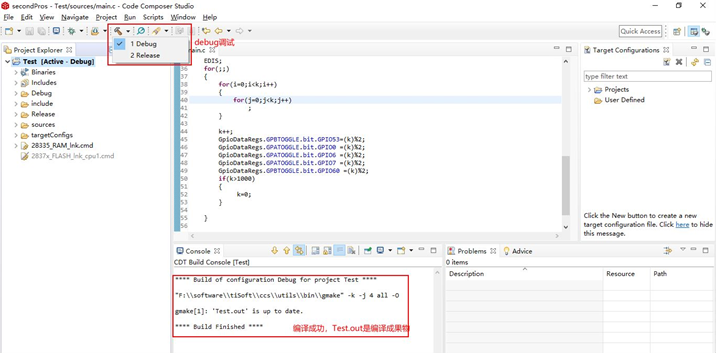 2021-05-31_controlsuite下载-CSDN博客