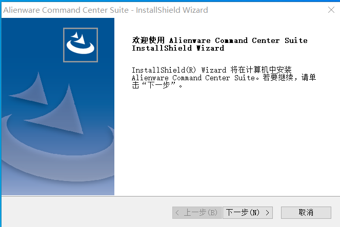 Dell G3安装外星人控制中心-CSDN博客