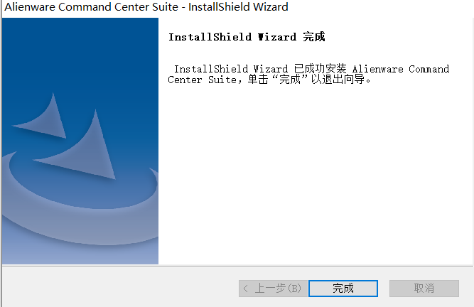 Dell G3安装外星人控制中心-CSDN博客