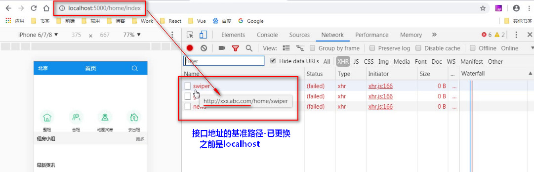 打包优化（二）——打包配置文件处理- .env.development开发文件和 .env.production生产文件_.env.development打包-CSDN博客