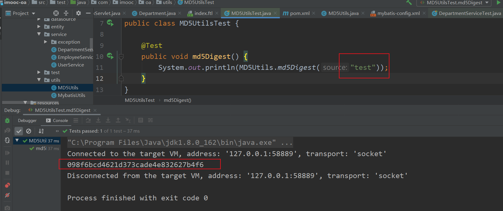 OA系统十三：基于【MD5算法】+【加盐混淆】策略：对密码进行加密；_md5混淆方法_小懒羊爱吃草的博客-CSDN博客