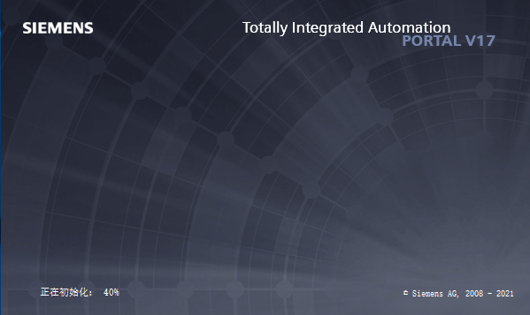 TIA西门子博途V17安装教程及注意事项_tia portal v17 不支持此操作系统-CSDN博客