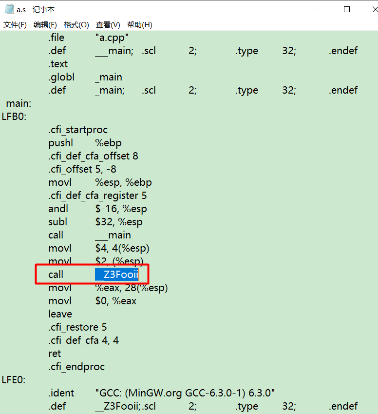 【实验】使用gcc、g++，编译带和不带extern C的C/C++混合代码，并查看编译、链接结果_gcc编译带extern的-CSDN博客