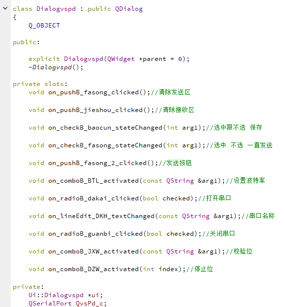 QT QSerialPort 编写串口通讯案例 设计一些基础的ui界面_qt界面设计经典案例-CSDN博客