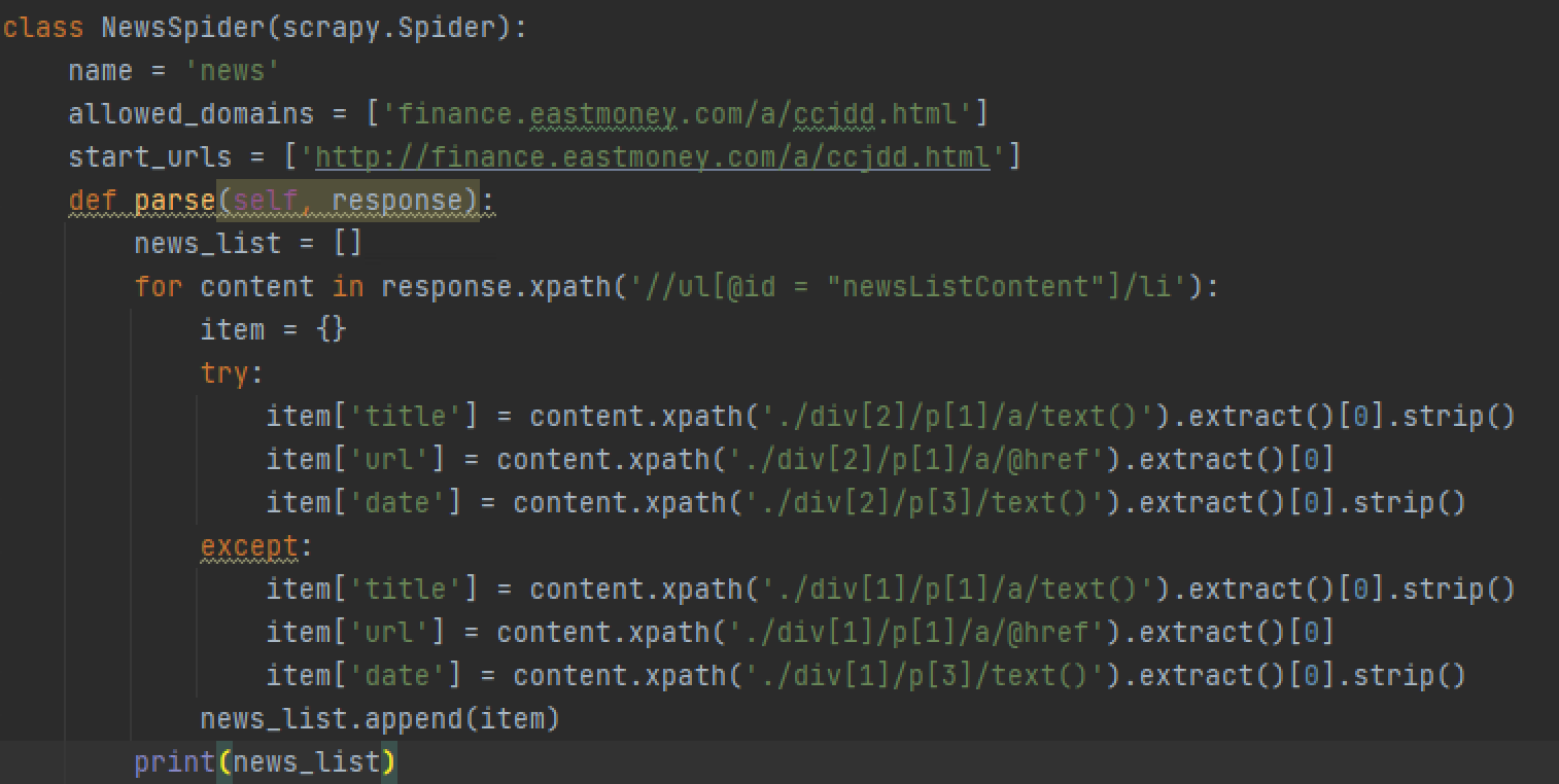 11.Scrapy框架基础-使用Scrapy抓取数据并保存到mongodb_scrapy mongodb-CSDN博客
