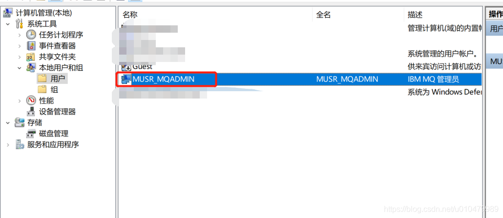 Ibmmq常用操作:本地安装andjava案例 完成代码为“2”,原因为“2035”。mqmessageexpiry Csdn博客