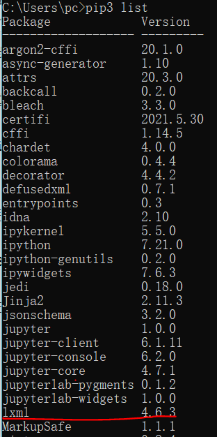 lxml已经安装,但是在pycharm中的lxml导不进去怎么解决？_安装了lxml但不能导入-CSDN博客