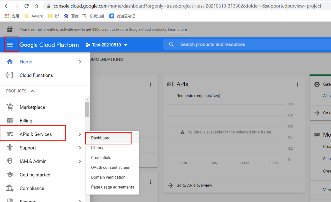 Google Driver 的使用_google ai studio, my drive-CSDN博客