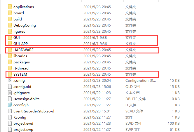 玩转RT-Thread系列教程(7)--移植LittleVGL_rt-thread 3.0+littlevgl,-CSDN博客