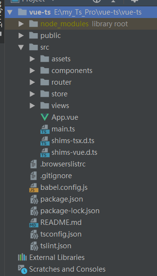 Vue集成Ts教程以及报错问题_vue项目vue-composition-api.d.ts(307,1):报错-CSDN博客