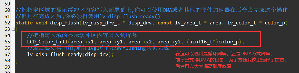 玩转RT-Thread系列教程(7)--移植LittleVGL_rt-thread 3.0+littlevgl,-CSDN博客