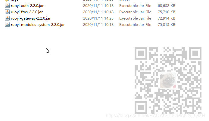 若依微服务版后台服务通过jar包部署到Windows/Linux服务器_ruoyi jar版本-CSDN博客
