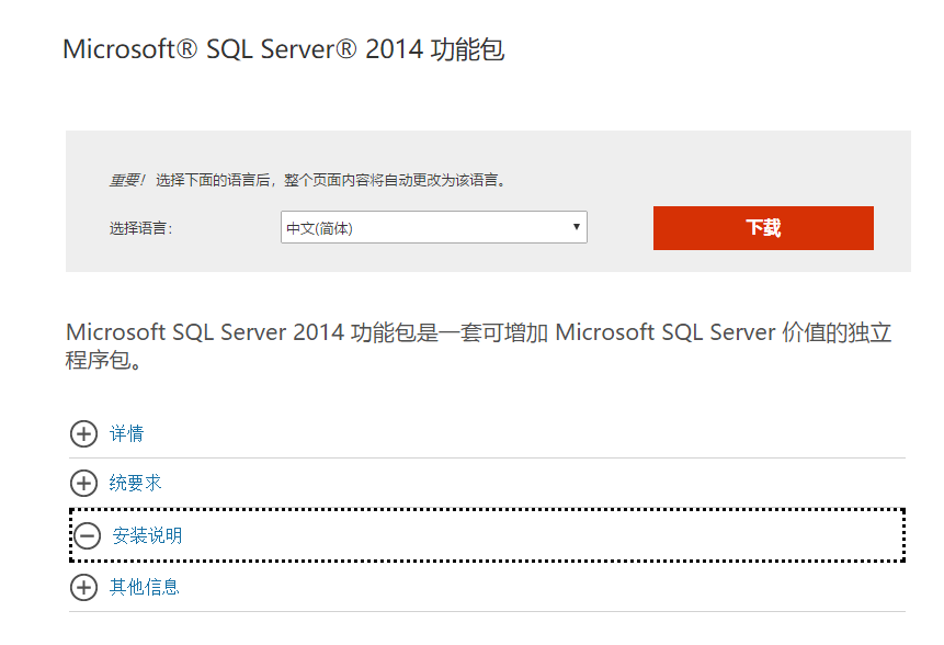 使用VS2015连接sql server数据库，无法添加数据连接_visual studio 2015 服务器资源管理器 无法添加数据连接-CSDN博客