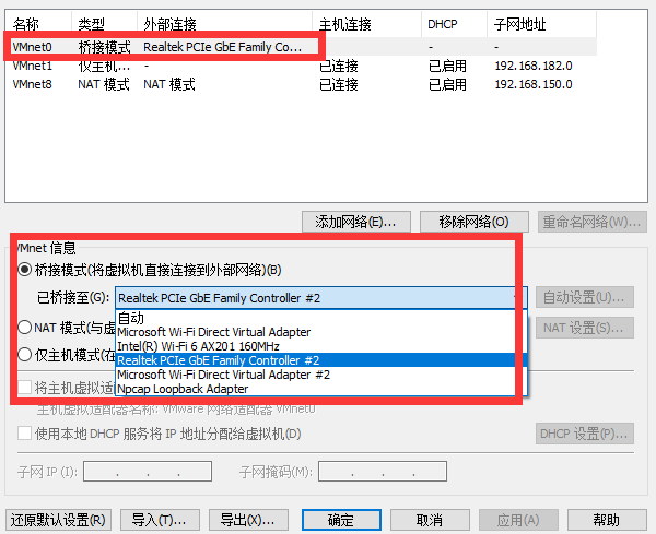 Ubuntu使用tftp服务时出现transfer time out问题_transfer timed out.-CSDN博客