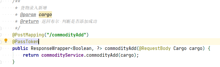 Java中使用 jwt + 拦截器配置 超级详细教程（详细源码）_jwt拦截器详解-CSDN博客