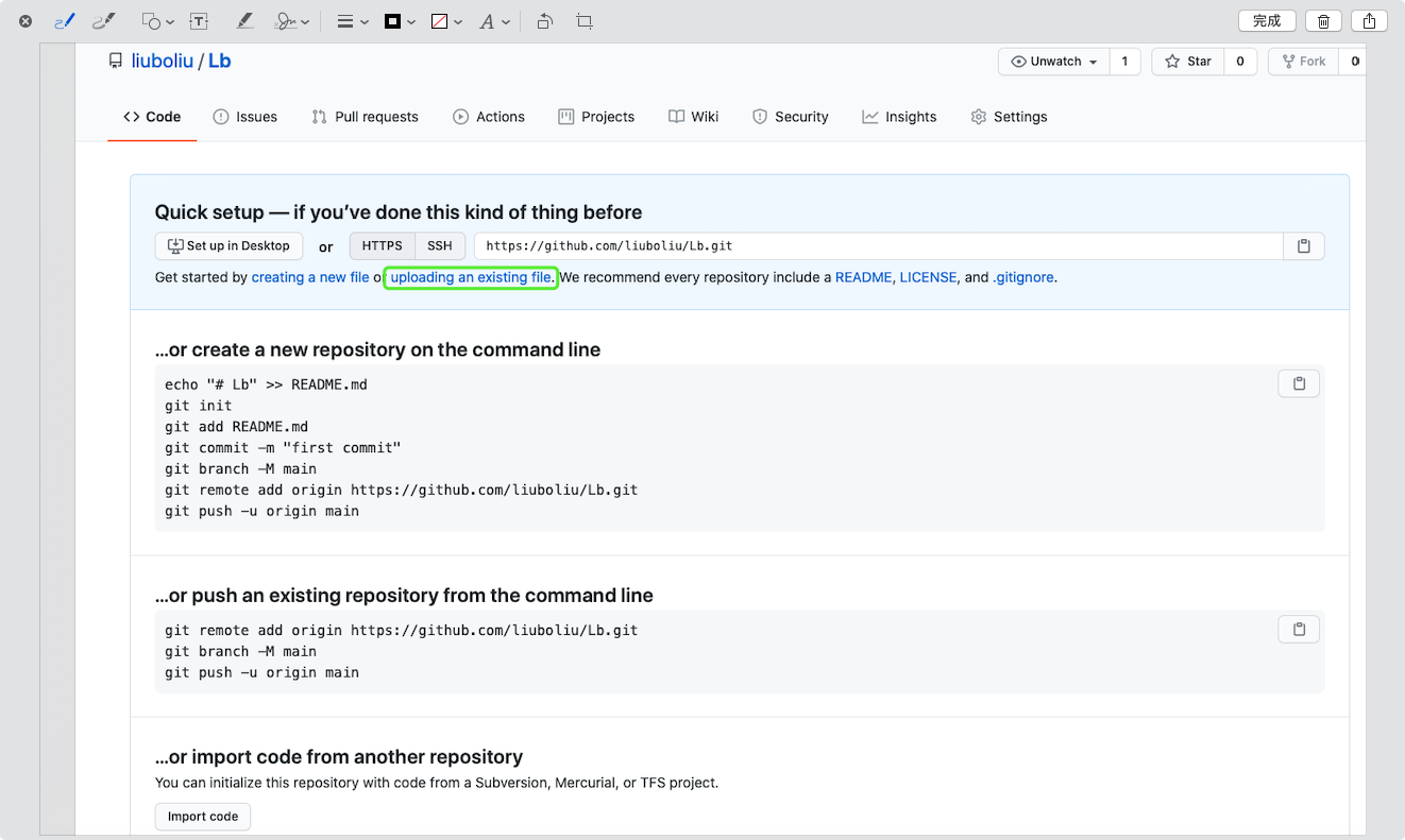 Your configuration specifies to merge with the ref ‘refs/hea-CSDN博客
