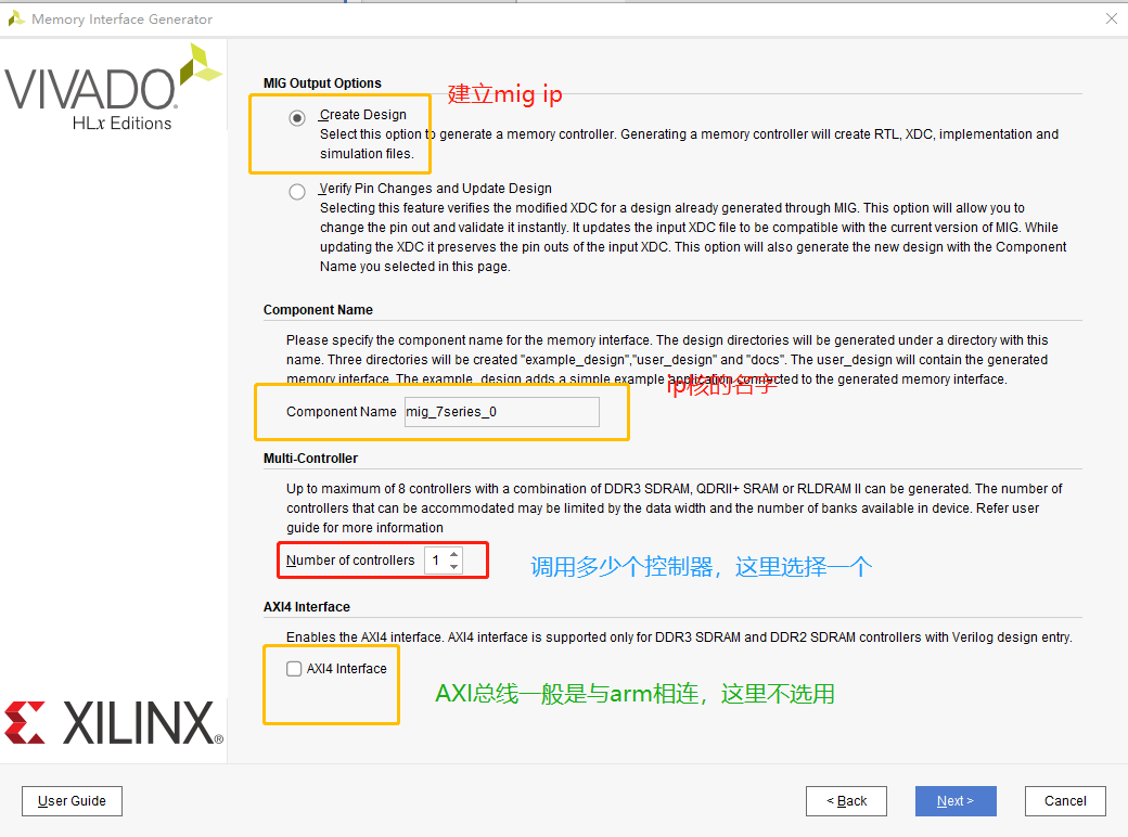 XILINX DDR3 VIVADO（一） 初始化_xilinx ddr reset-CSDN博客
