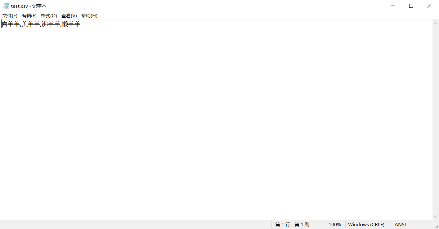 Python存储数据的操作csv格式文件，excel表格文件！！！数据的获取创建一份超市的销售数据并以不同的文件方式存储分别存储在csvexcel Csdn博客