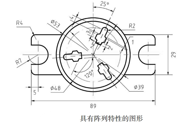 中望3D2022 草图综合训练_中望3d练习图-CSDN博客