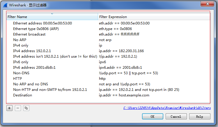 【网络】Wireshark对远程主机抓包|过滤|原理_wireshark远程抓取服务器数据-CSDN博客